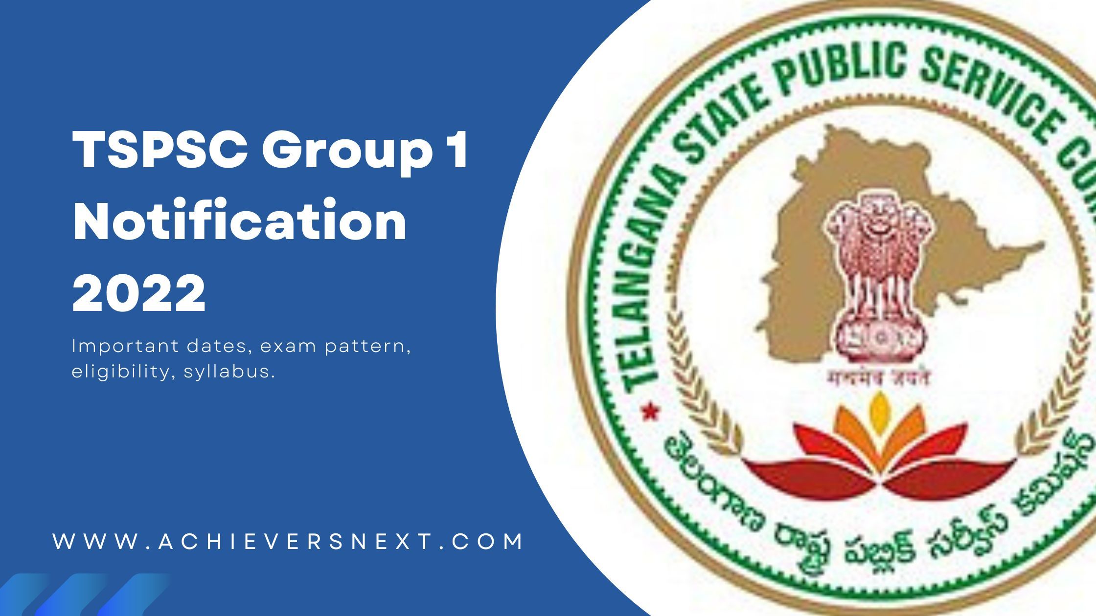 TSPSC Group 1 Notification 2022 Out - Vacancies, Salary, Posts ...