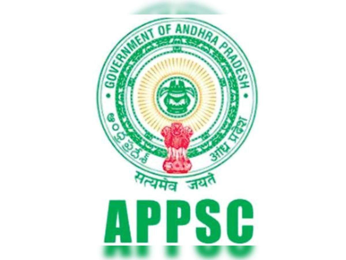 What is the APPSC?